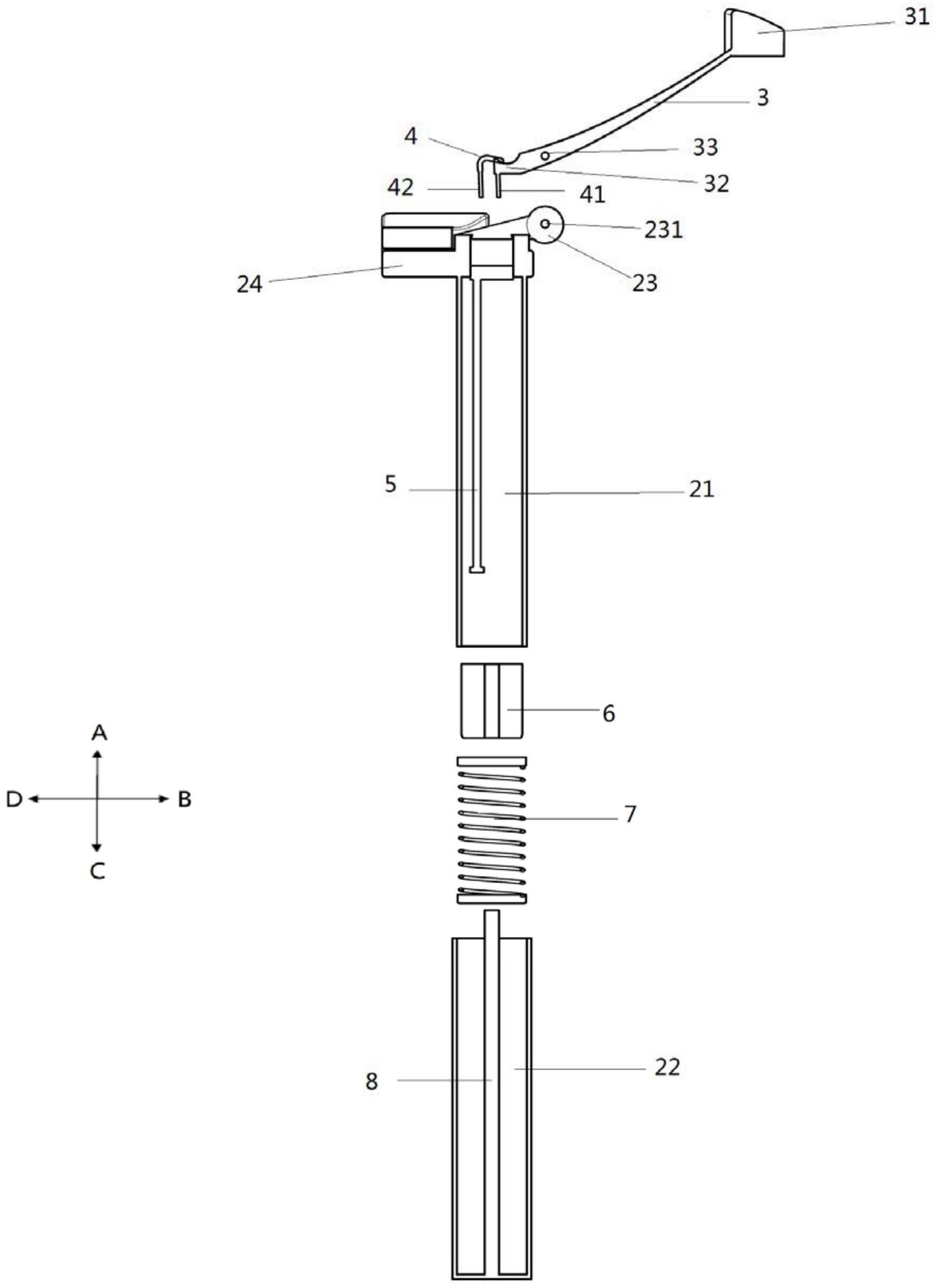 一种车座高度调节装置、车座组件及单车_专利查询 - 企查查