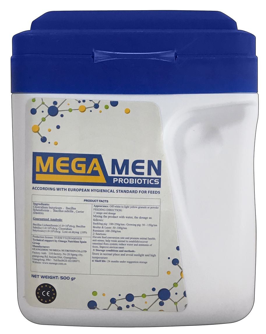 包装盒（Numega）_专利查询 - 企查查