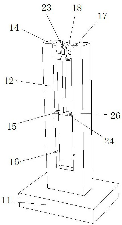 一种高度调节机构_专利查询 - 企查查