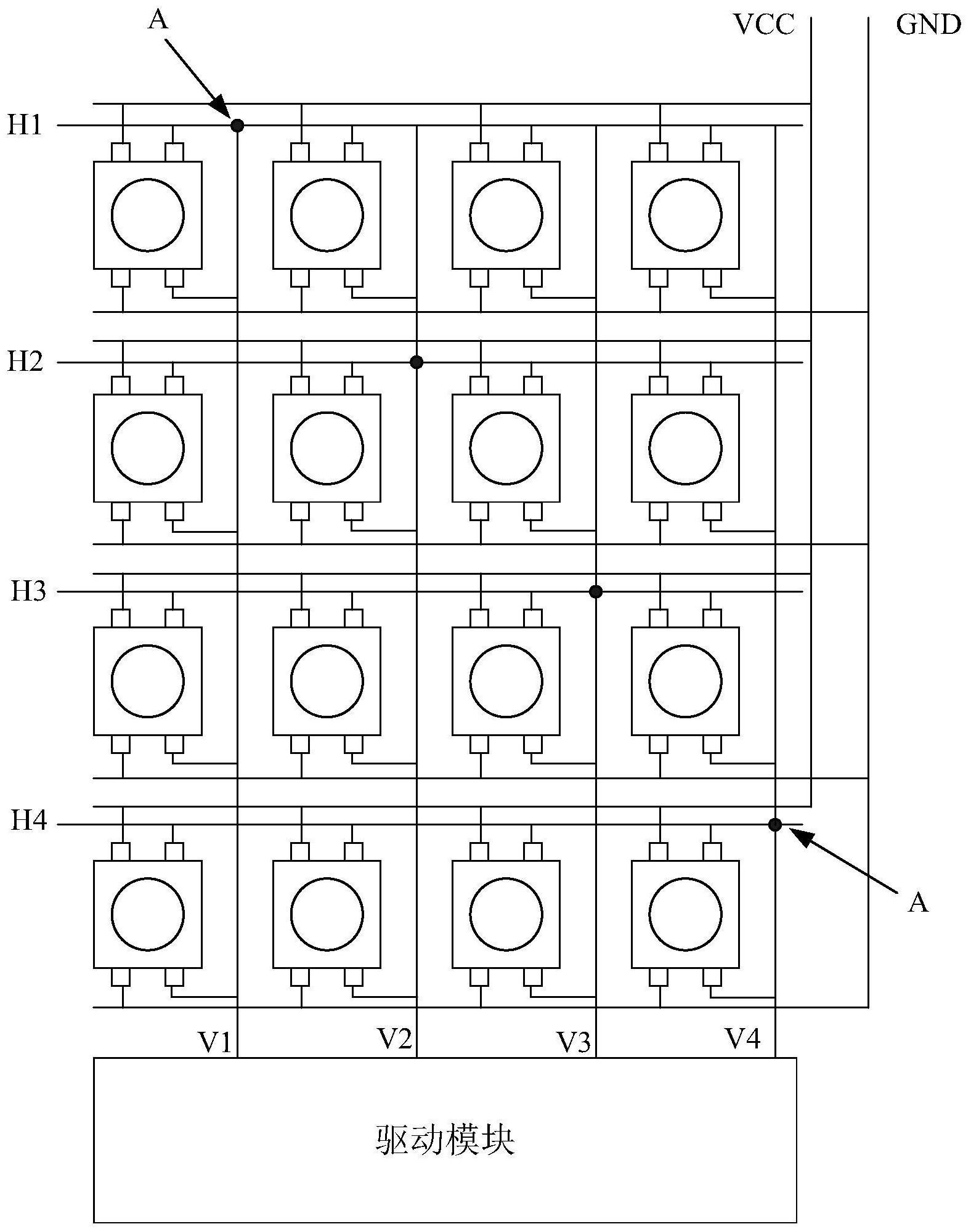 一种LED灯珠阵列及其驱动方法_专利查询 - 企查查