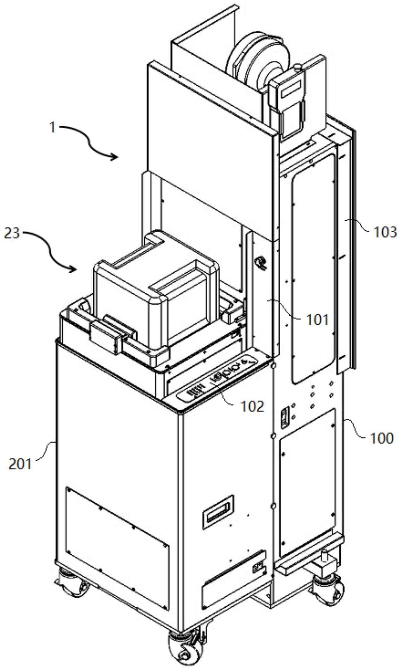 一种SMIF盒装载设备_专利查询 - 企查查