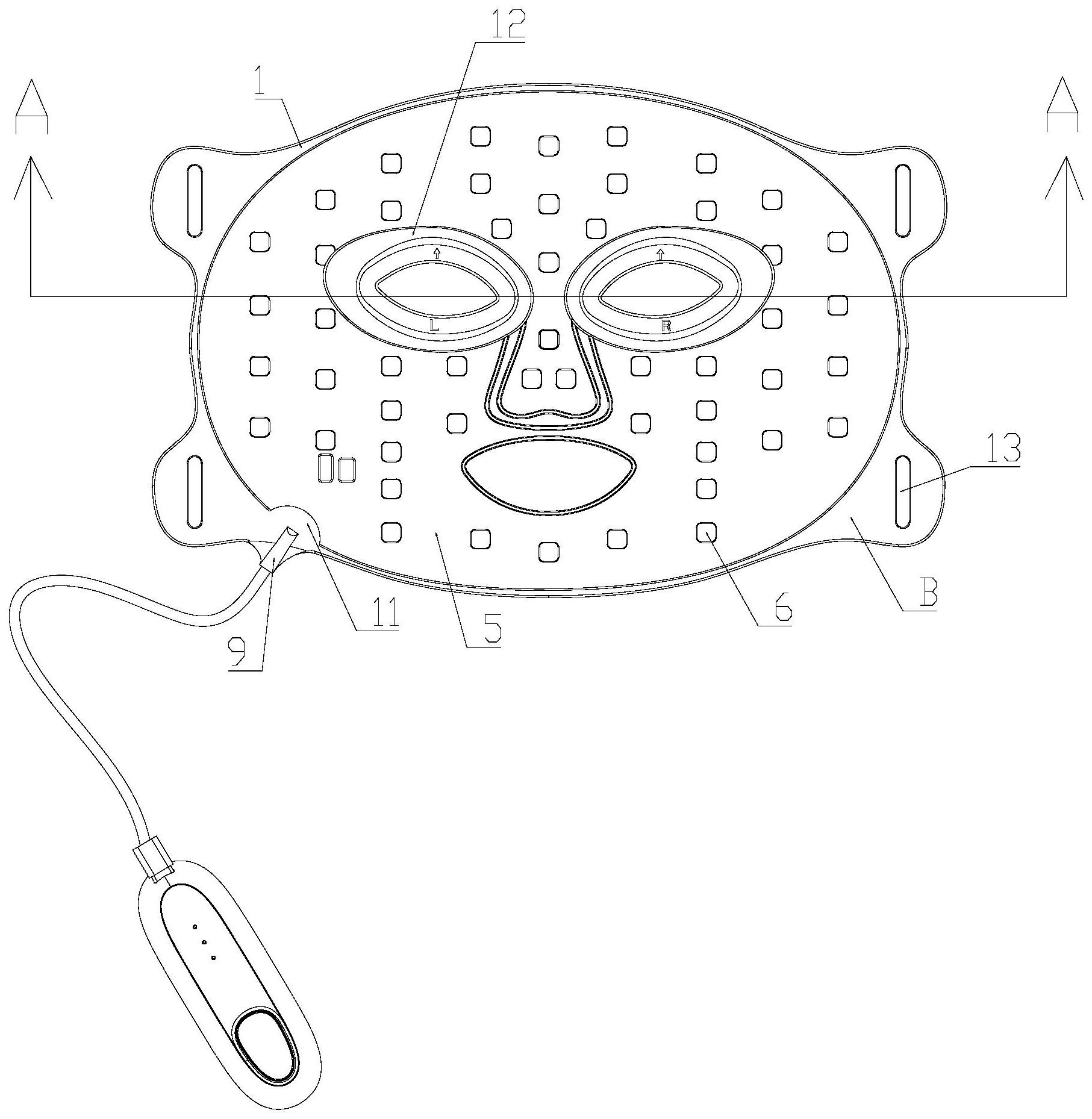 一种超薄型美容面罩_专利查询 - 企查查