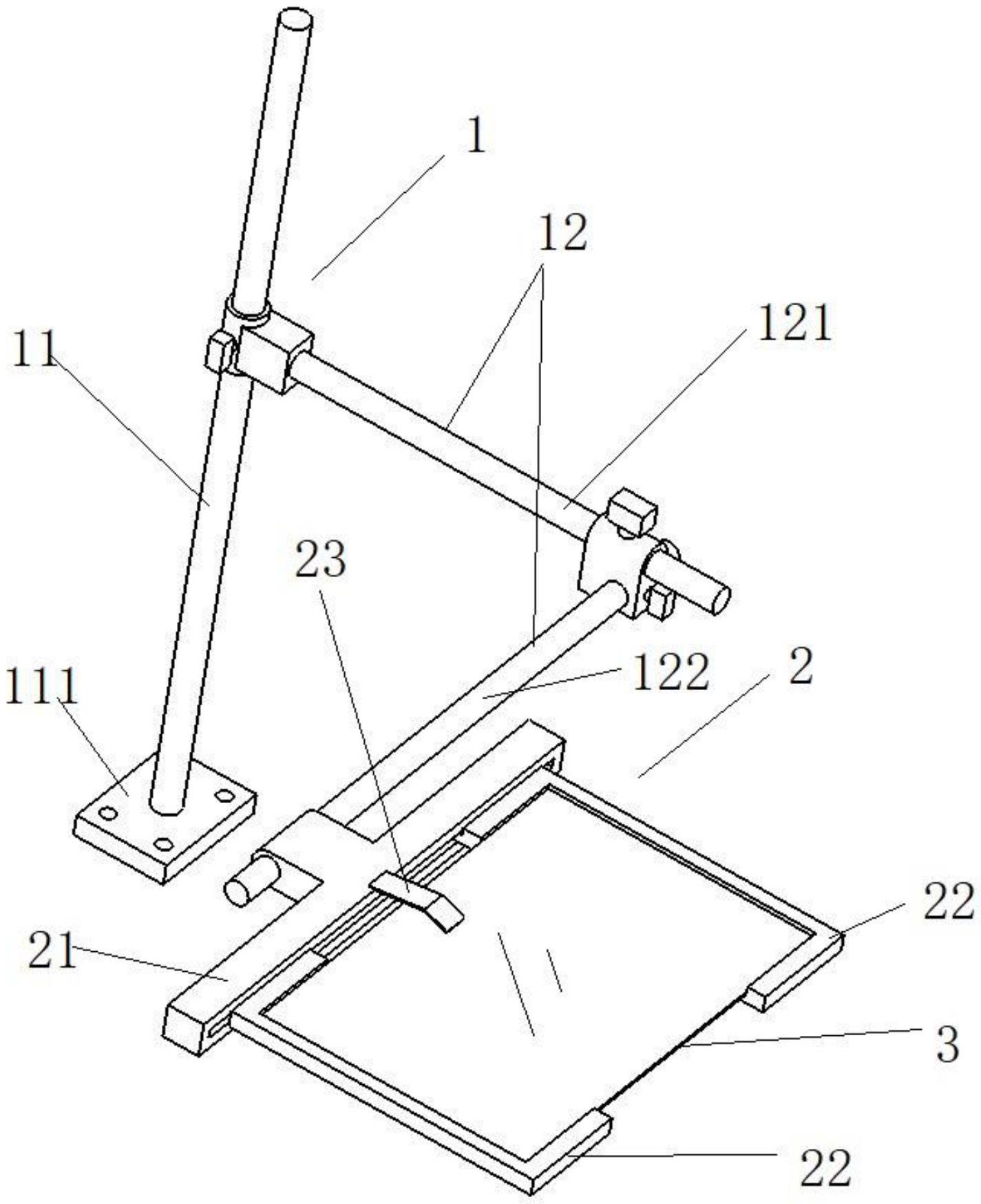 一种机床辅助防护罩_专利查询 - 企查查