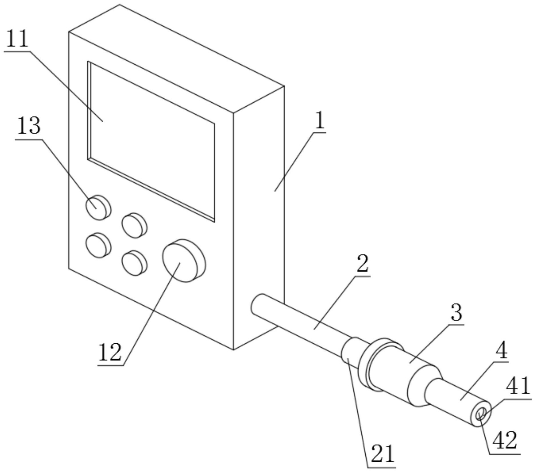 一种具有粒子射线转换功能的探伤仪_专利查询 - 企查查