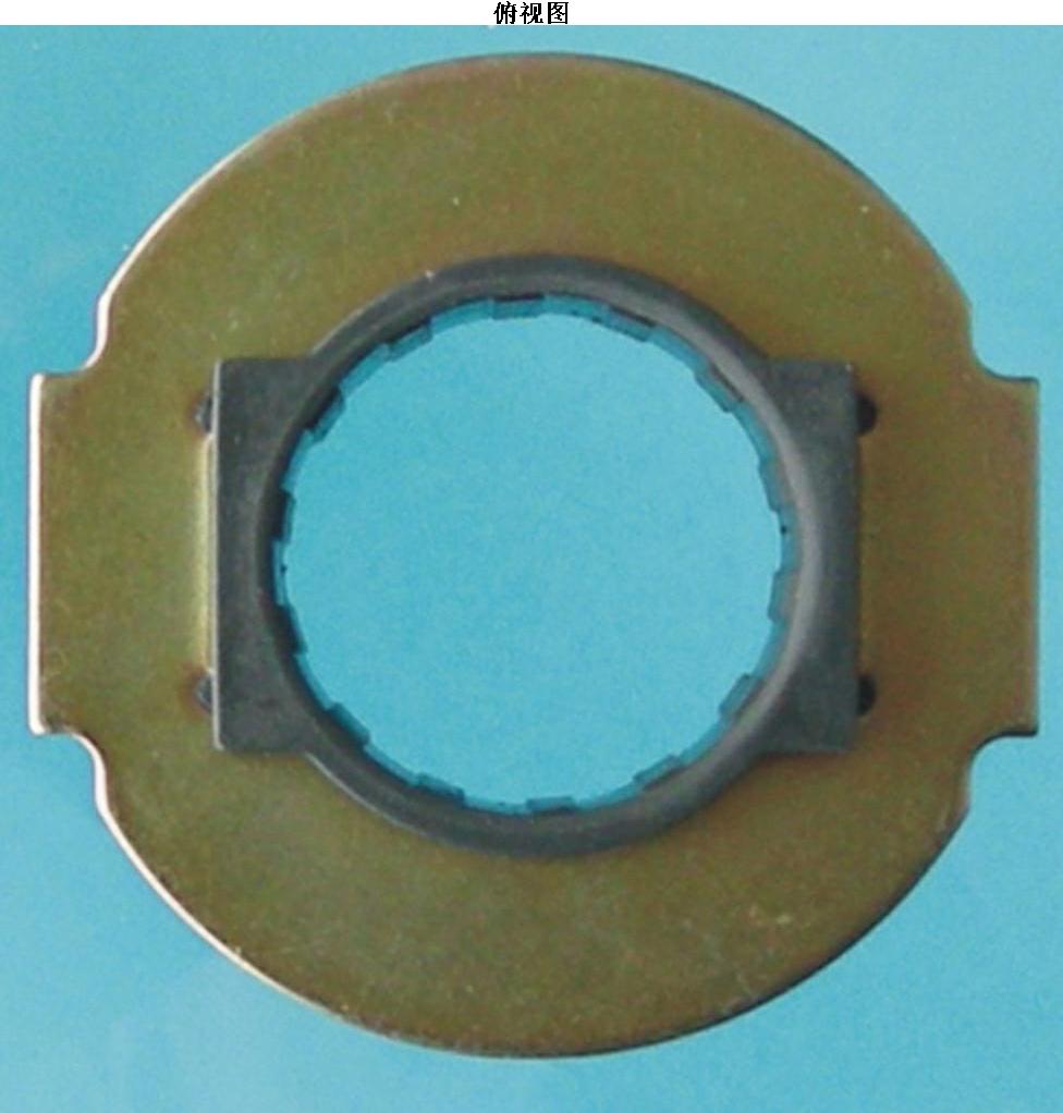 汽车离合器分离轴承(B4161-H)_专利查询 - 企查查