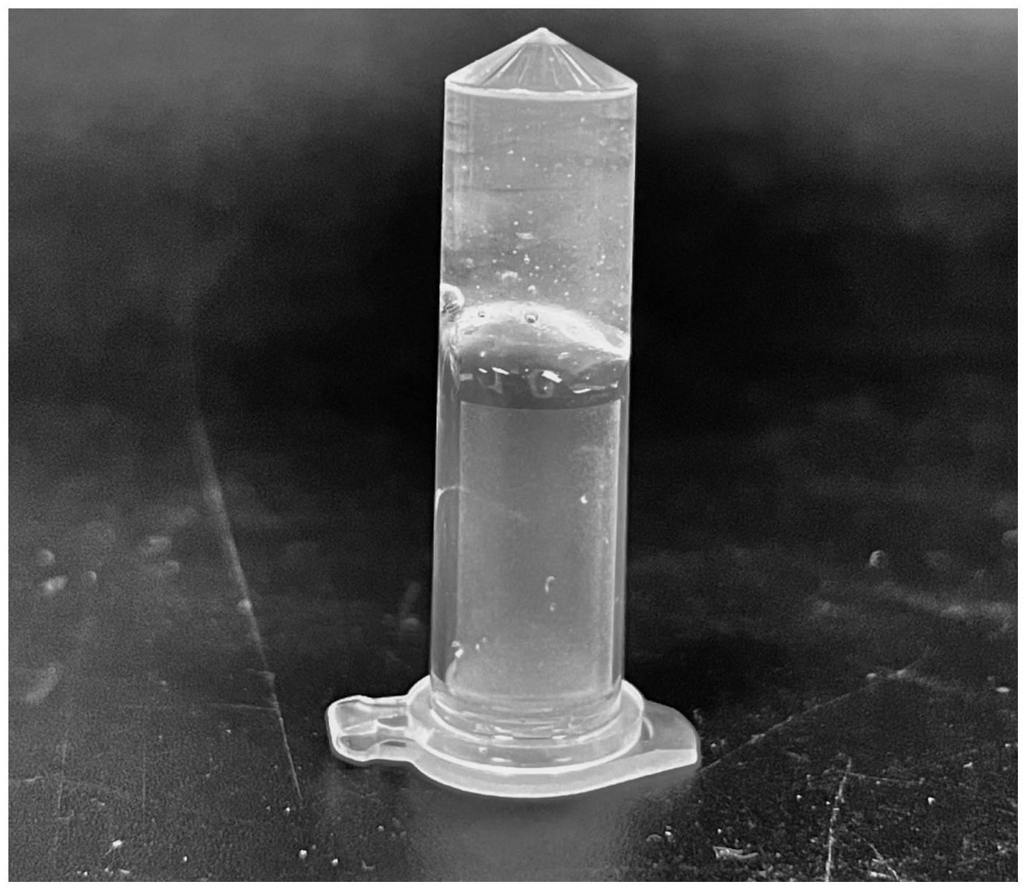 一种苯硼酸接枝甲基丙烯酰化明胶的制备方法_专利查询 - 企查查