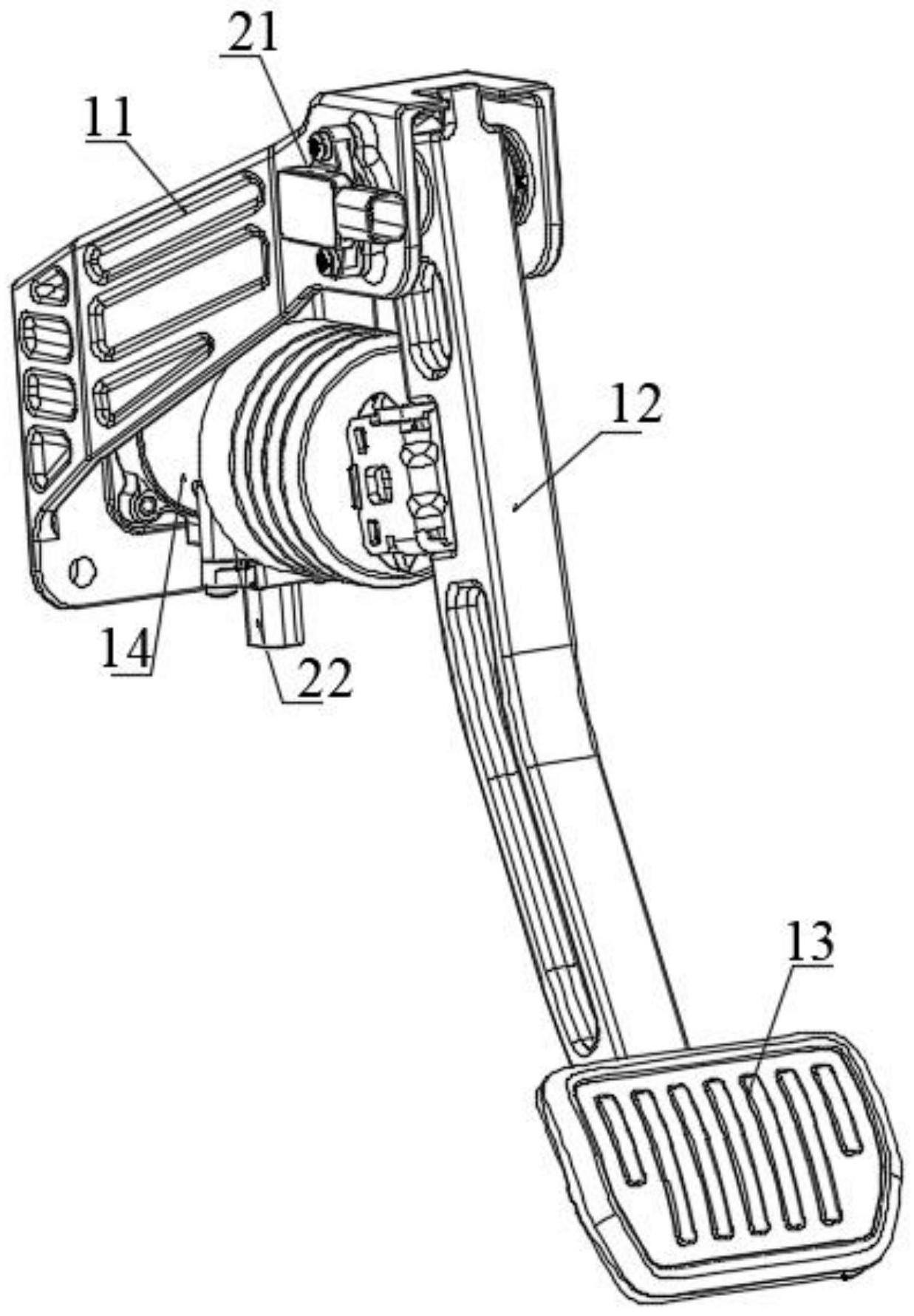 线控制动系统踏板总成及制动意图探测方法_专利查询 - 企查查