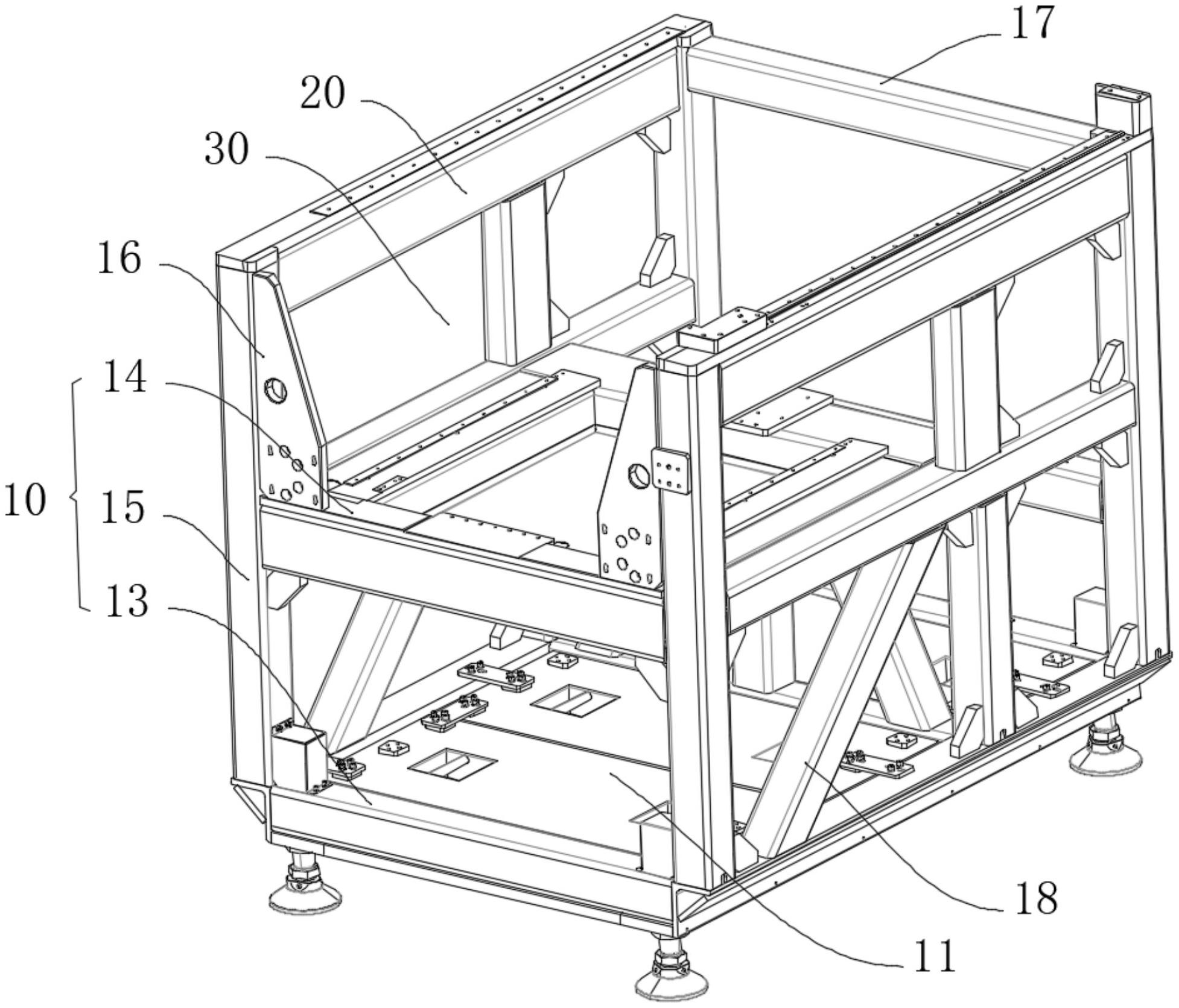 一种机架组件和AOI检测设备_专利查询 - 企查查