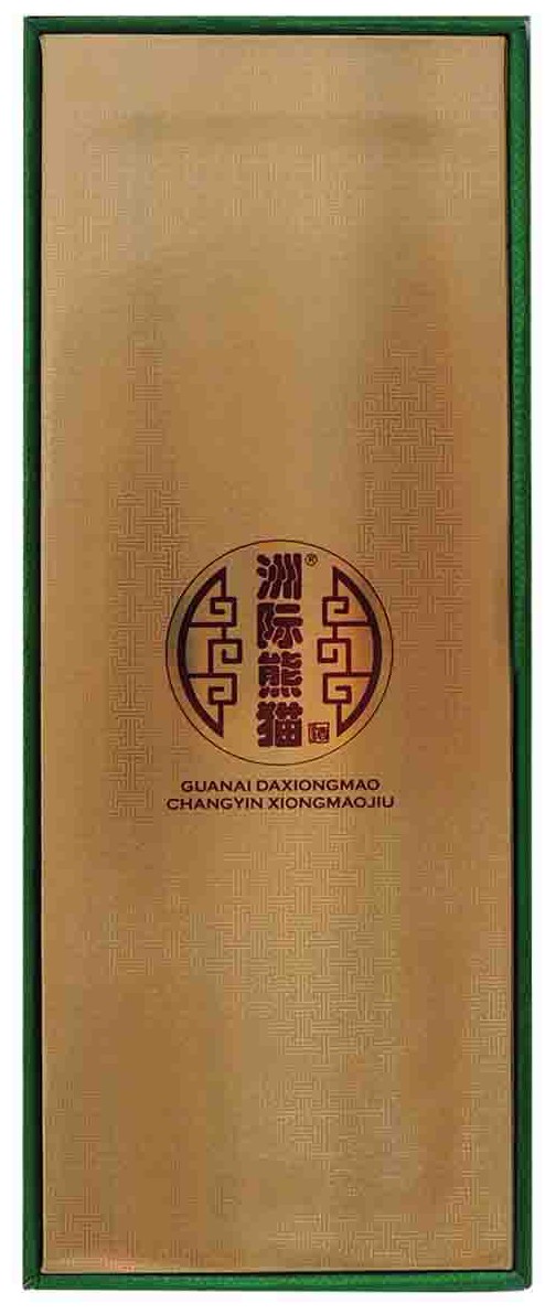 酒盒（洲际熊猫）_专利查询 - 企查查